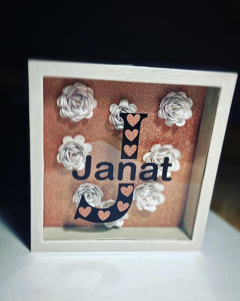 Product – Al Jamal