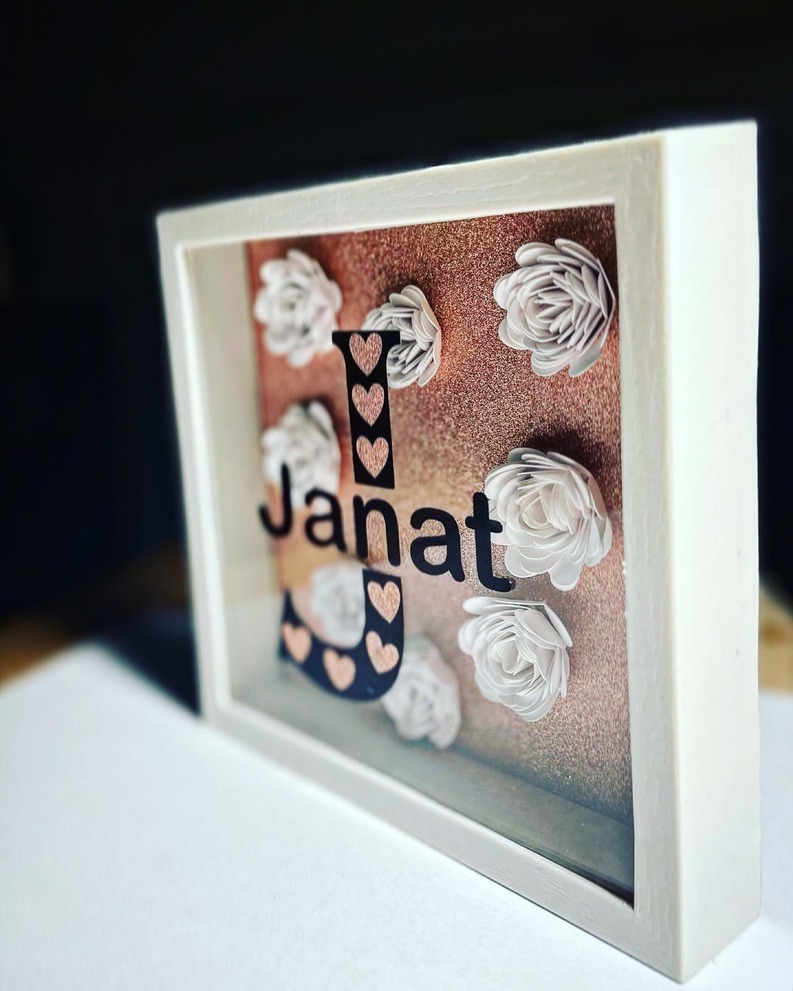 Product – Al Jamal